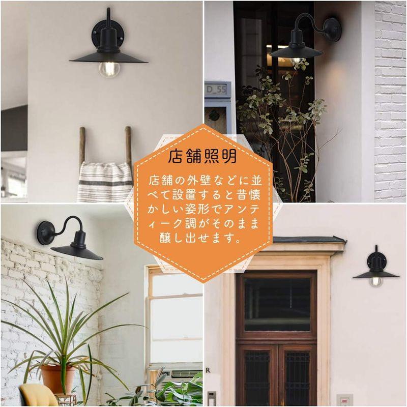 共同照明 ブラケットライト 壁掛け灯 LED対応 E26 防雨型 GT-DJ-SBD-RB レトロ ウォールランプ 昭和レトロ 工業風 北欧 : サボイア - 通販 - Yahoo!ショッピング