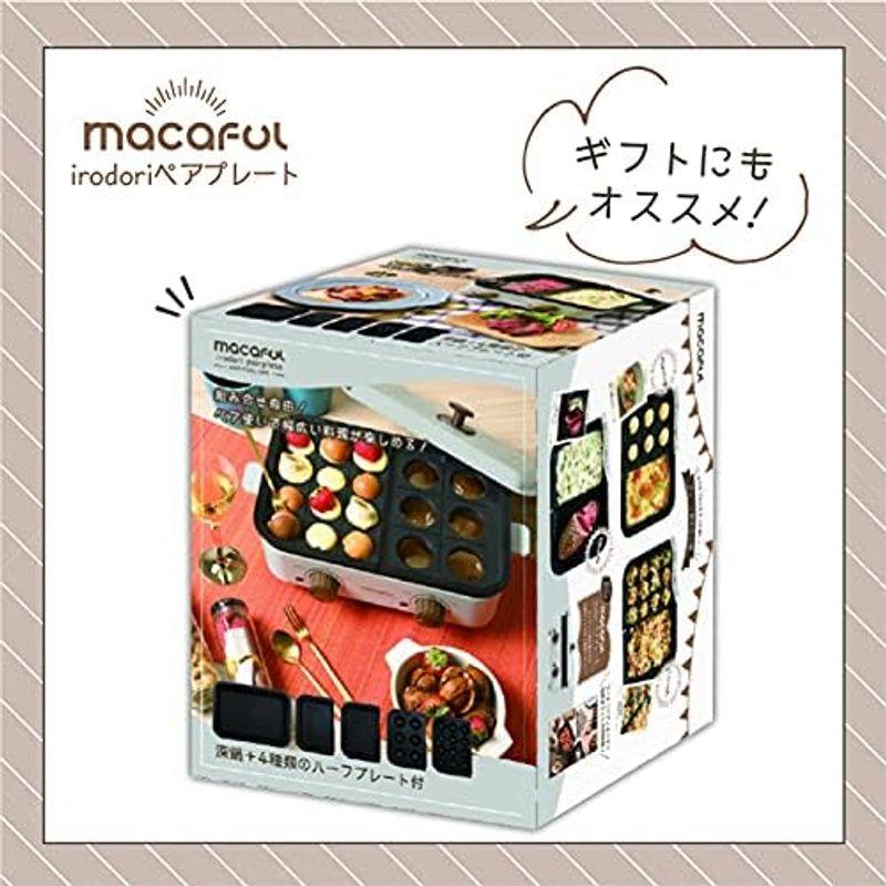 macaful マカフル 調理器具 irodoriペアプレート ホワイト MPP-950L-GRG : サボイア - 通販 - Yahoo!ショッピング