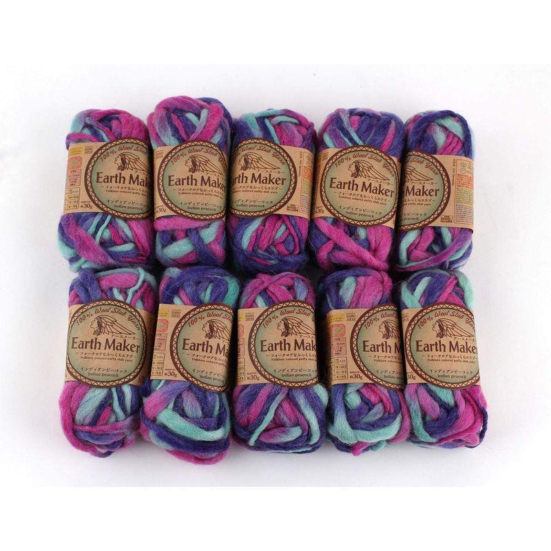 Earthmaker 10パック (スキン) ウール100% スラブ スーパーバルキーヤーン 各スケイン 30g 16ヤード EARTHMA ...