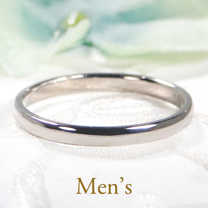 Pt900 マリッジ リング 2.3mm 送料無料 刻印無料 マリッジ 結婚 指輪 PT900 プラチナ ペア ペアー ペアリング ダイヤモンド ダイア 4月誕生石 婚約 SAR0197 ...