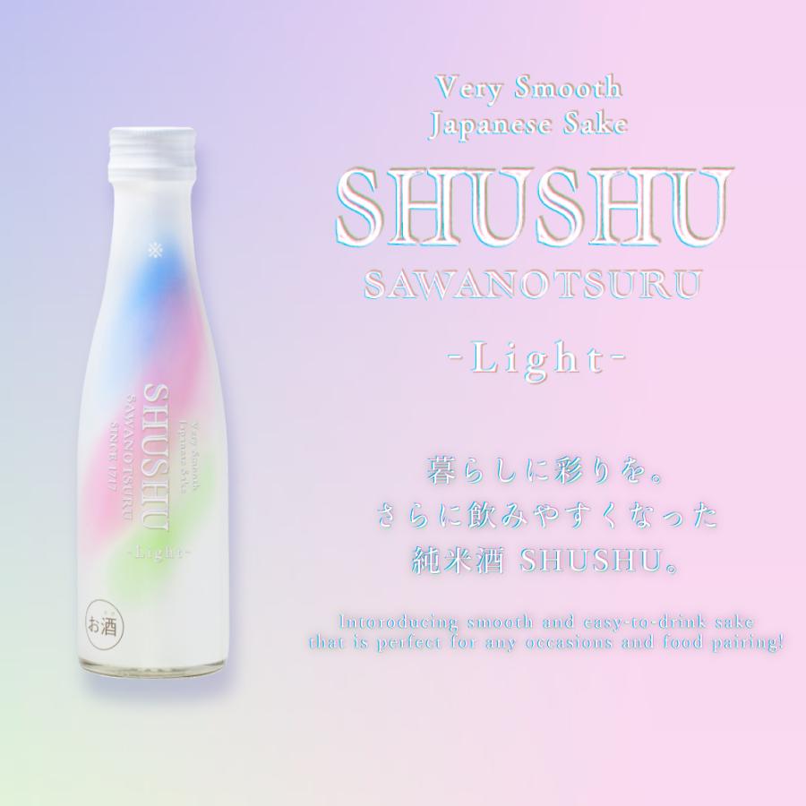 SHUSHU Light(シュシュ・ライト) 純米酒 180ml :10000298:沢の鶴 純米酒蔵 - 通販 - Yahoo!ショッピング