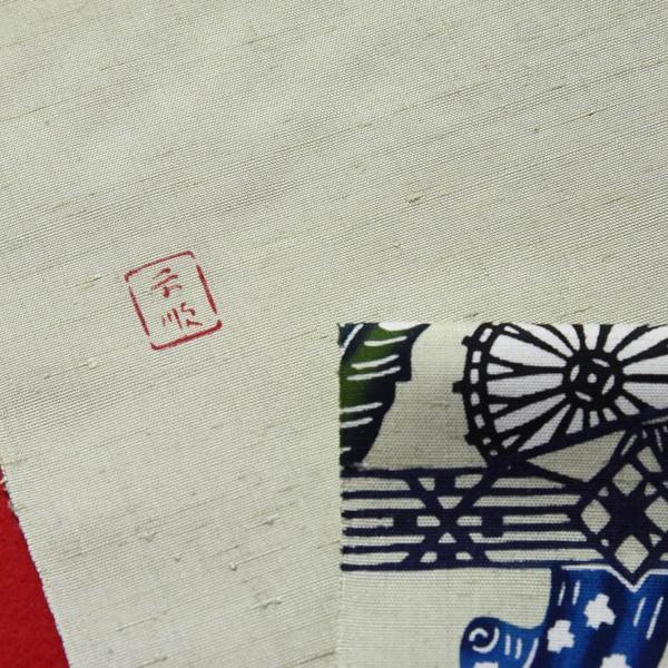 琉球紅型染 お仕立て付き 本場琉球びんがた 城間栄順氏作 牛首紬 加藤