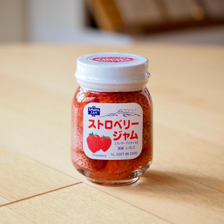 SAWAYA 沢屋 ストロベリージャム Sサイズ（125g） : 沢屋公式 Yahoo!ショッピング店 - 通販 - Yahoo!ショッピング