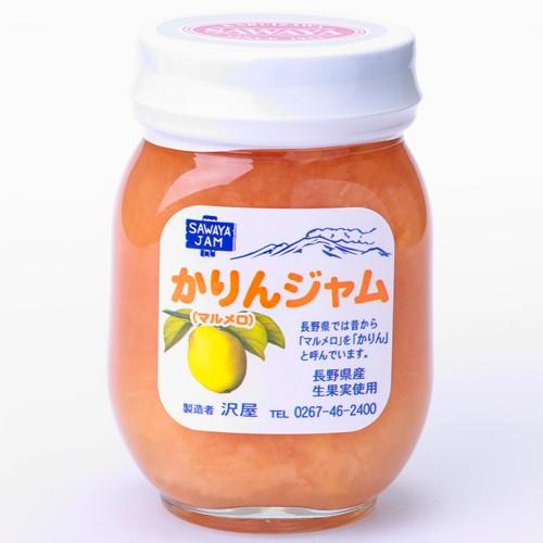 SAWAYA 沢屋 かりん（マルメロ）ジャム Sサイズ（125g） : 沢屋公式 Yahoo!ショッピング店 - 通販 - Yahoo!ショッピング