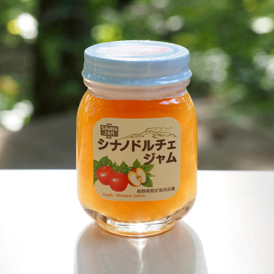 SAWAYA 沢屋 シナノドルチェりんごジャム Sサイズ（125g） : 沢屋公式 Yahoo!ショッピング店 - 通販 - Yahoo!ショッピング