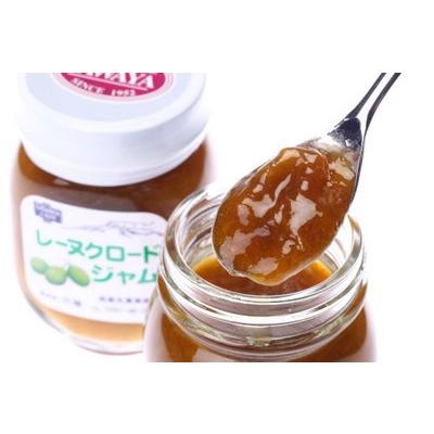 SAWAYA 沢屋 レーヌクロードジャム Sサイズ（125g） : 沢屋公式 Yahoo!ショッピング店 - 通販 - Yahoo!ショッピング