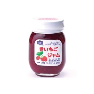 SAWAYA 沢屋 きいちごジャム Sサイズ（125g） : 沢屋公式 Yahoo!ショッピング店 - 通販 - Yahoo!ショッピング