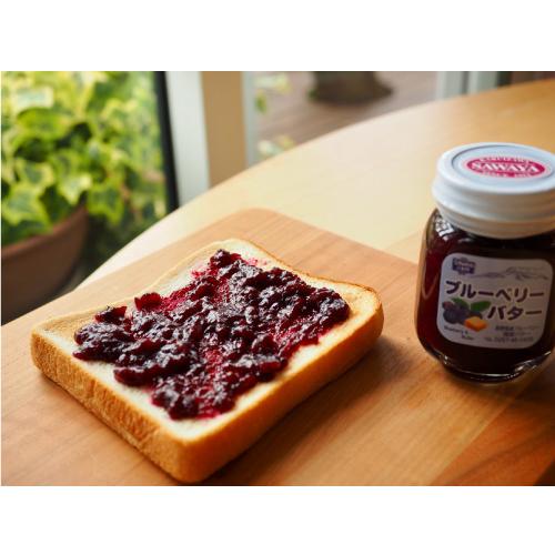 SAWAYA 沢屋 ブルーベリーバター Sサイズ（125g） : 沢屋公式 Yahoo!ショッピング店 - 通販 - Yahoo!ショッピング