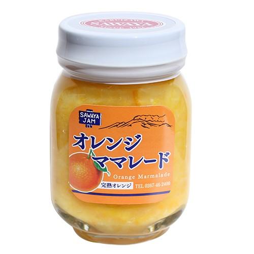 SAWAYA 沢屋 完熟オレンジママレード Sサイズ（125g） : 沢屋公式 Yahoo!ショッピング店 - 通販 - Yahoo!ショッピング