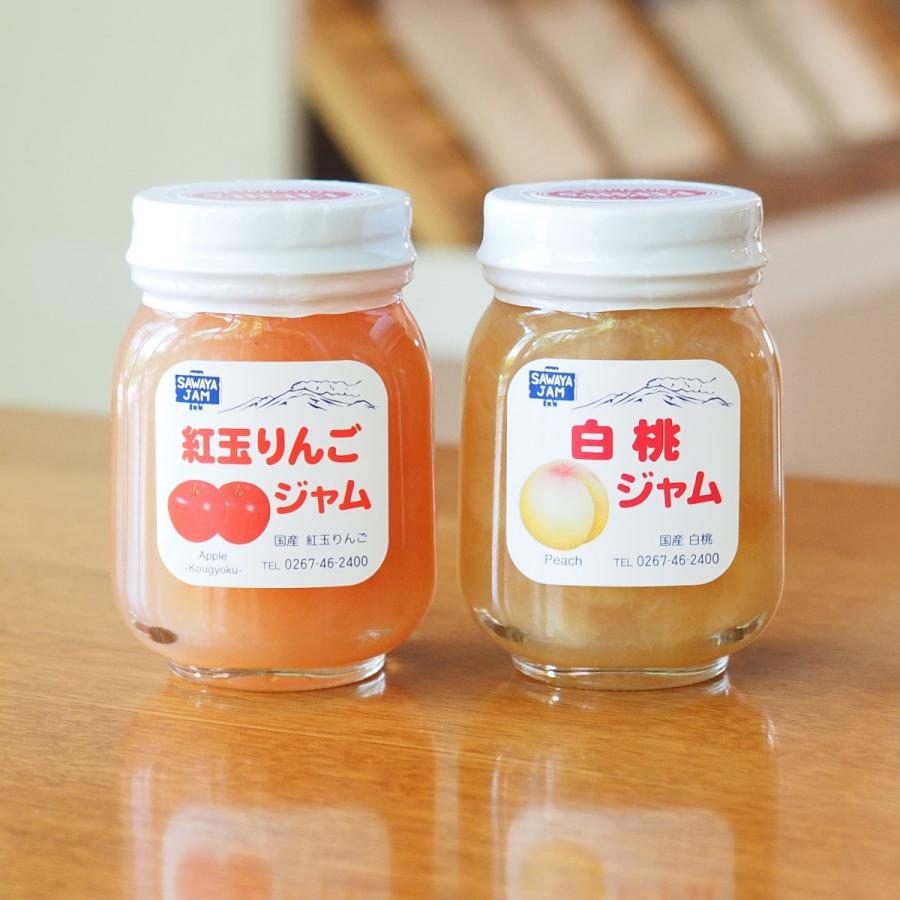 SAWAYA 紅白の“はれのひ”セット（ジャムSサイズ2本入：紅玉りんご125g、白桃125g） : 沢屋公式 Yahoo!ショッピング店 - 通販 - Yahoo!ショッピング