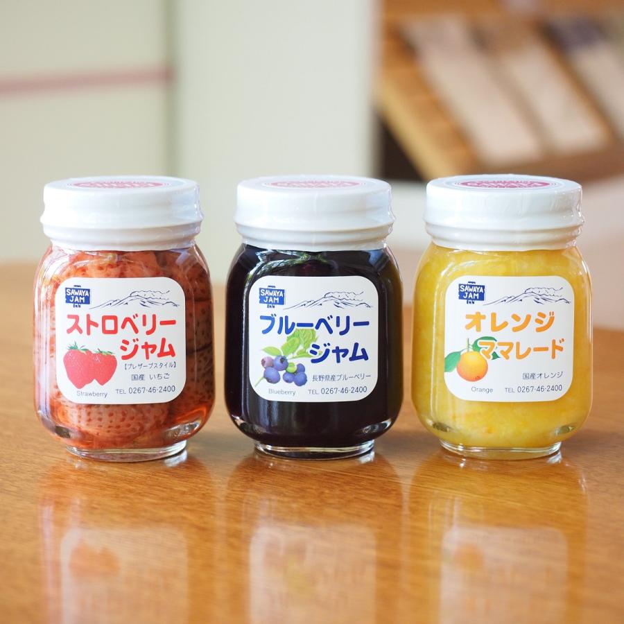 SAWAYA ジャムSサイズ3本セット（ストロベリー125g、ブルーベリー125g、オレンジ125g） : 沢屋公式 Yahoo!ショッピング店 - 通販 - Yahoo!ショッピング