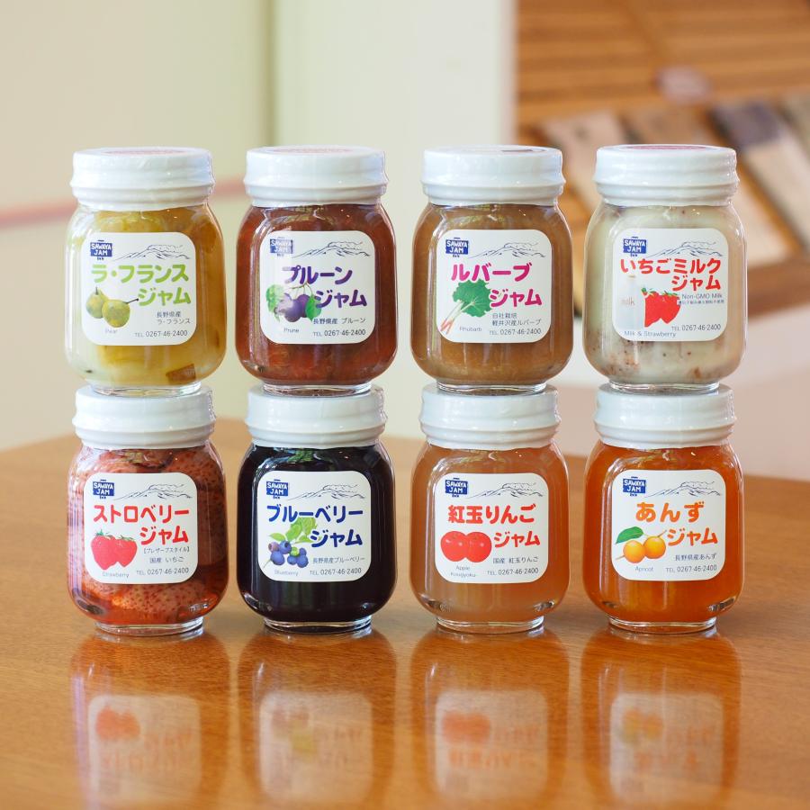 SAWAYA ジャムSサイズ8本セット（ストロベリー125g,ブルーベリー125g,紅玉りんご125g,あんず125g,ラ・フランス125g,プルーン125g,ルバーブ125g,いちごミルク ...