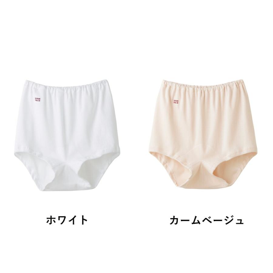 GUNZE 快適工房 婦人 ズロース 良質綿100％ S・M・L・LL【日本製】グンゼ ＃W2Q2 01-KQ3068[M便 1/2] : さわやか家族 - 通販 - Yahoo!ショッピング