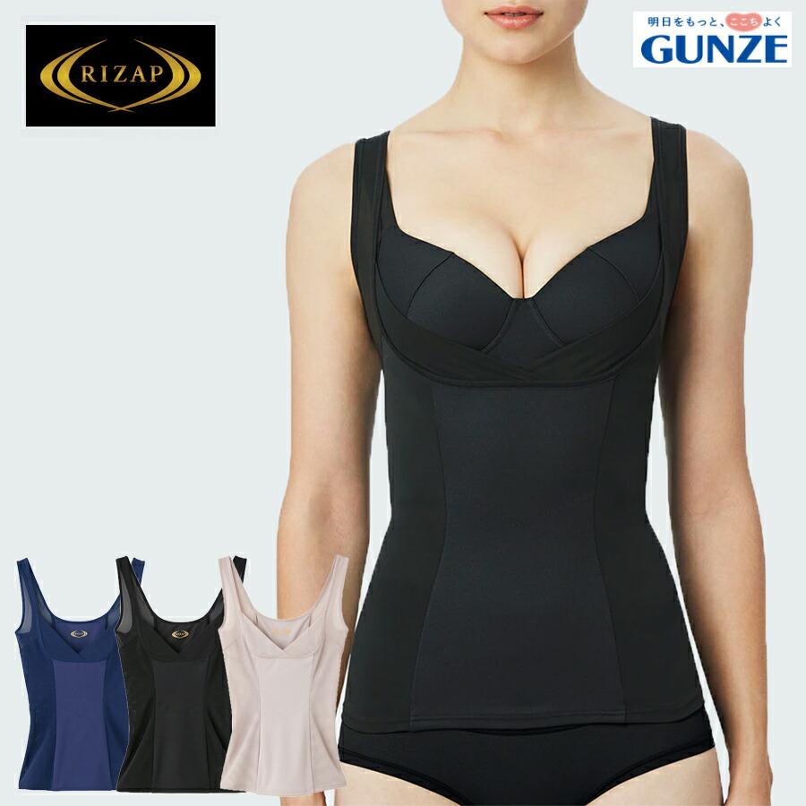 GUNZE RIZAP ボディシェイパー パワーネットタイプ 美姿勢意識して、目指せスタイルアップ グンゼ ライザップ 提携 01-RZ1056 : さわやか家族 - 通販 - Yahoo ...