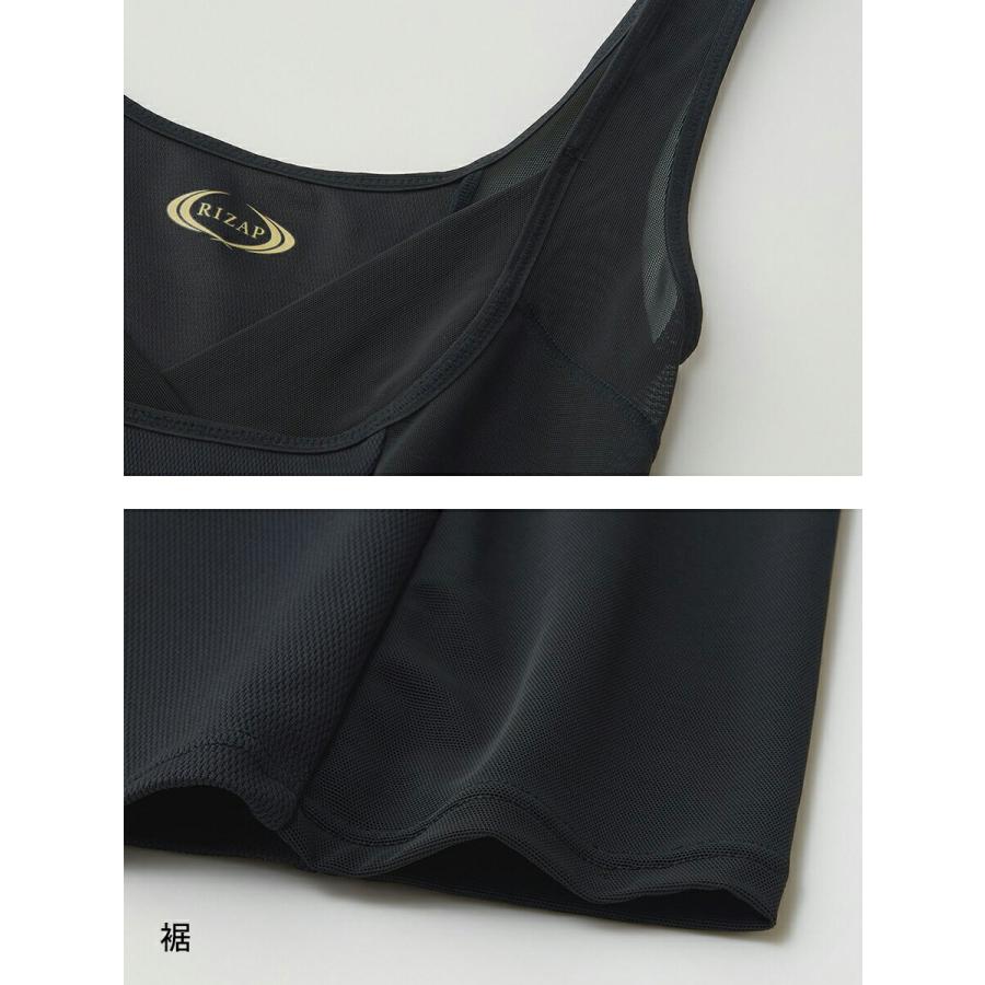 GUNZE RIZAP ボディシェイパー パワーネットタイプ 美姿勢意識して、目指せスタイルアップ グンゼ ライザップ 提携 01-RZ1056 : さわやか家族 - 通販 - Yahoo ...