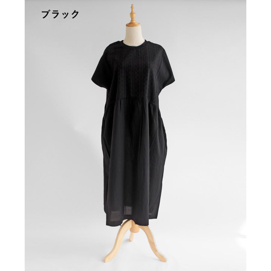 送料無料】Bliss bunch コットン刺繍 トリプル 切替え ギャザー