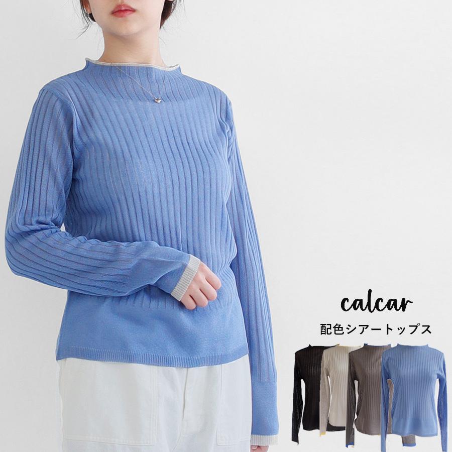 【期間限定SALE 】【クーポン対象】【送料無料】calcar 配色 シアー トップス 春 夏 秋 プルオーバー カルカル 88-CH-2053 : さわやか家族 - 通販 - Yahoo ...