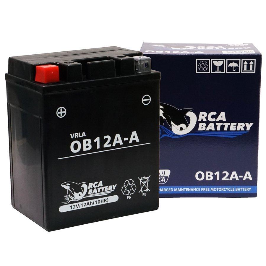 ORCA BATTERY バイク バッテリー OB12A-A 充電 液注入済み(互換: YB12A-A SB12A-A GM12AZ-4A-1 12N12A-4A-1 FB12A-A) 1年 ...