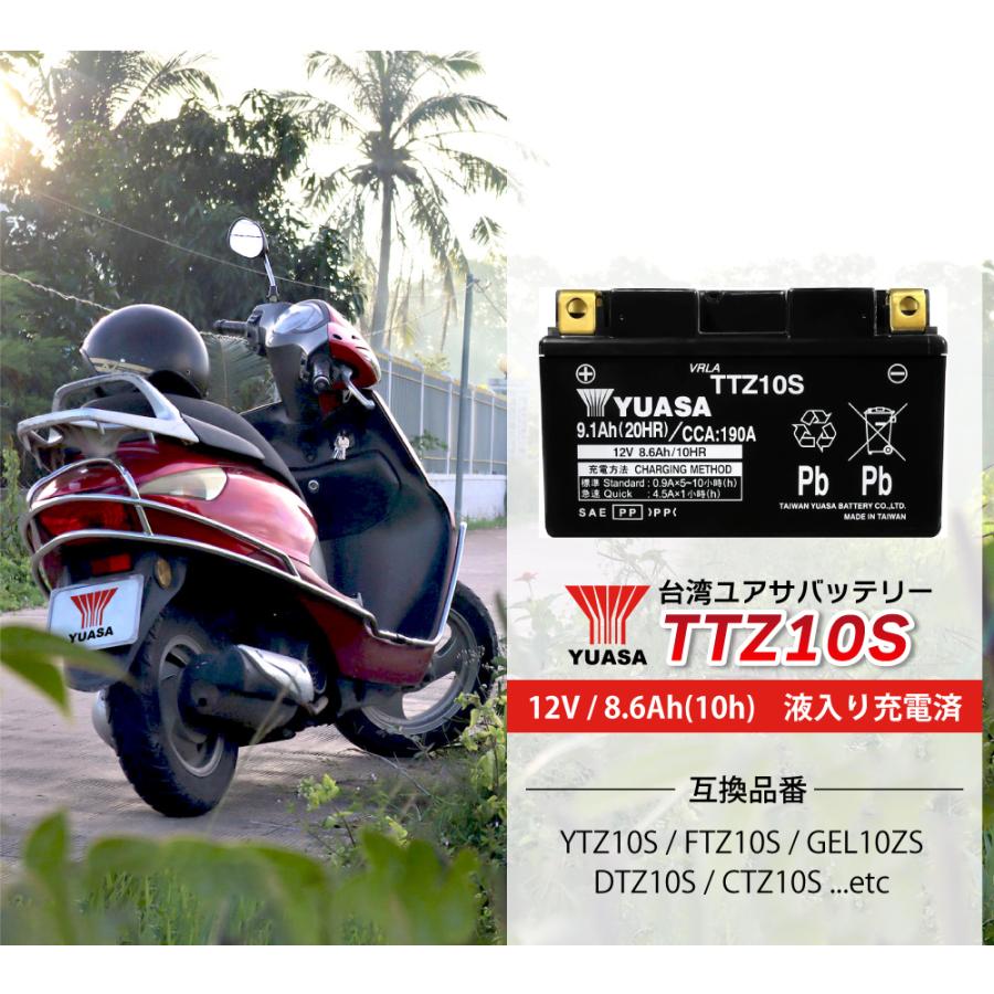 TAIWAN YUASA 台湾YUASA TTZ10S バイクバッテリー (互換 YTZ10S FTZ10S GEL10ZS DTZ10S CTZ10S ) 液入り充電済 ...