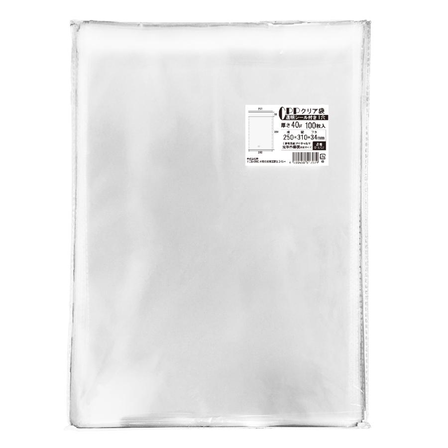 OPP 少し厚め A4ゆったり クリア袋 クリックポスト対応サイズ テープ付き 250mm×310mm＋40mm 100枚 40μ フレームシール加工 :011797:nenelight ...