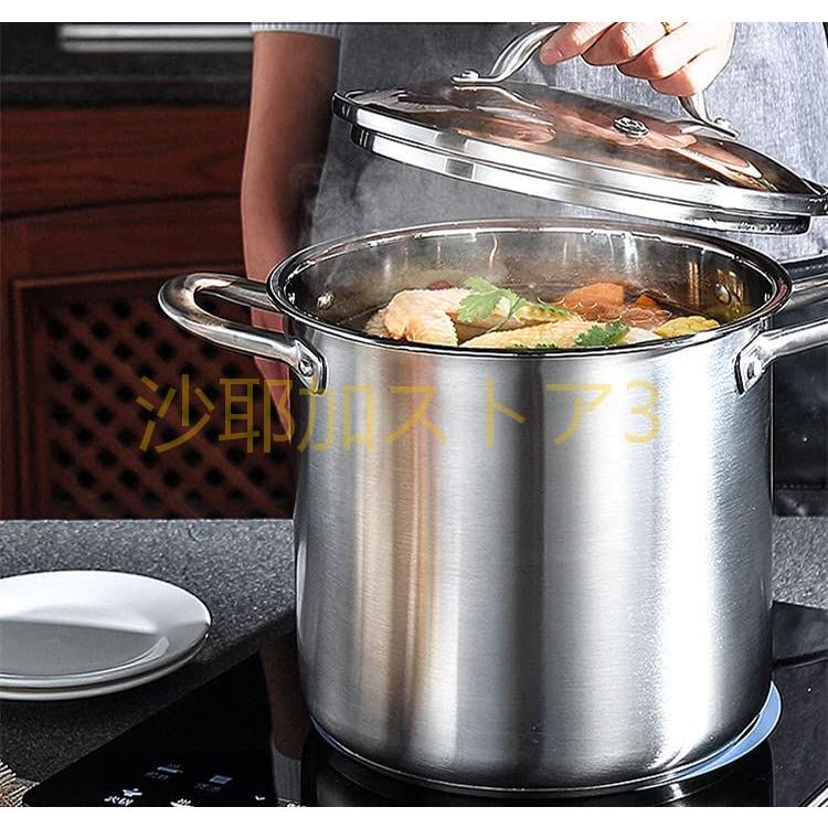 ステンレス 透明蓋付き 寸胴鍋 業務用 鍋 IH対応 煮込み料理 両手鍋 スプーン付 調理器具 大容量 5L-12L パスタポット 鍋 スープ 寸胴鍋 キャンプ 家庭用 飲食店 ...