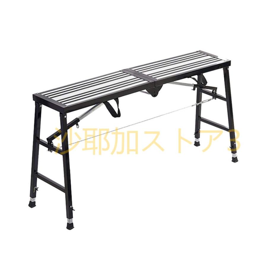 ブランド登録なし 足場台脚立作業台はアルミ製洗車台 折りたたみ便利 軽量踏み台 アルミ折りたたみ 安全ロック付き 足場 洗車 掃除天板幅広踏台伸縮タイプ梯子耐荷重150kg : 沙耶加ストア3 ...