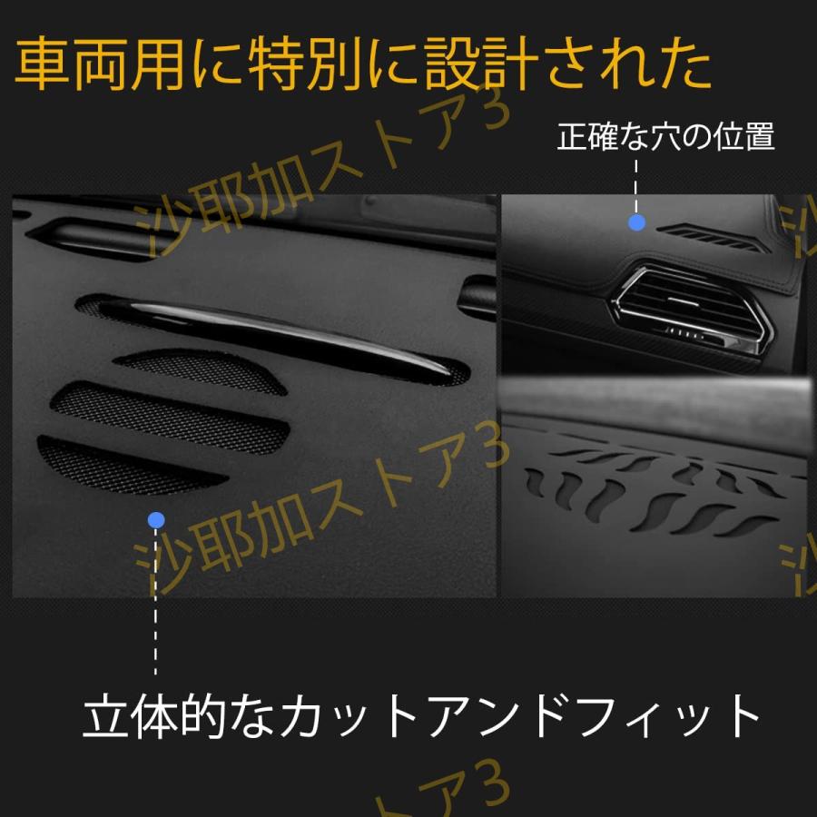 ダッシュボードマット ダッシュボードカバー 日焼け防止 ホンダ フリード Freed GB5 GB6 GB7 GB8 2016 2017 2018 2019 2020 2021保護マット 車種 ...