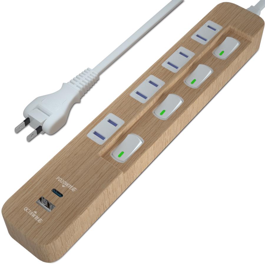 SAYBOUR type-C USB 延長コード 3m 電源タップ AC4個口 + 2USB PD QC急速充電 USB-A 雷ガード 雷サージ 海外 240V スマートIC コンセント ...