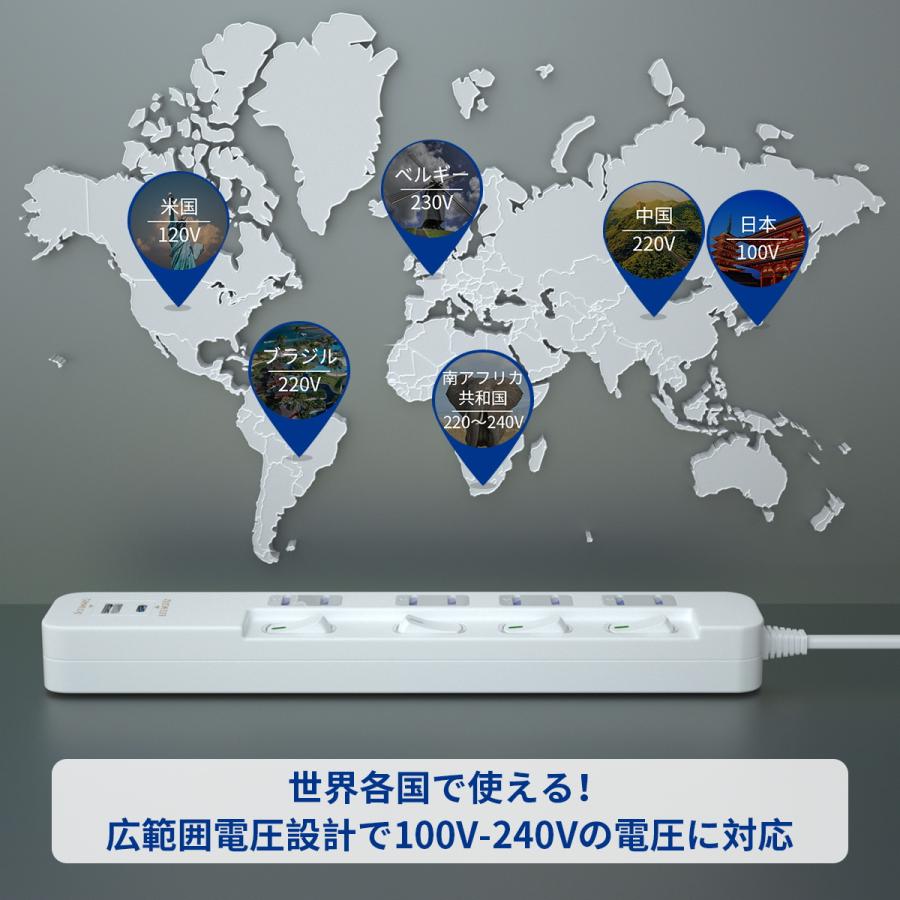 SAYBOUR type-C USB 延長コード 3m 電源タップ AC4個口 + 2USB PD QC急速充電 USB-A 雷ガード 雷サージ 海外 240V スマートIC コンセント ...