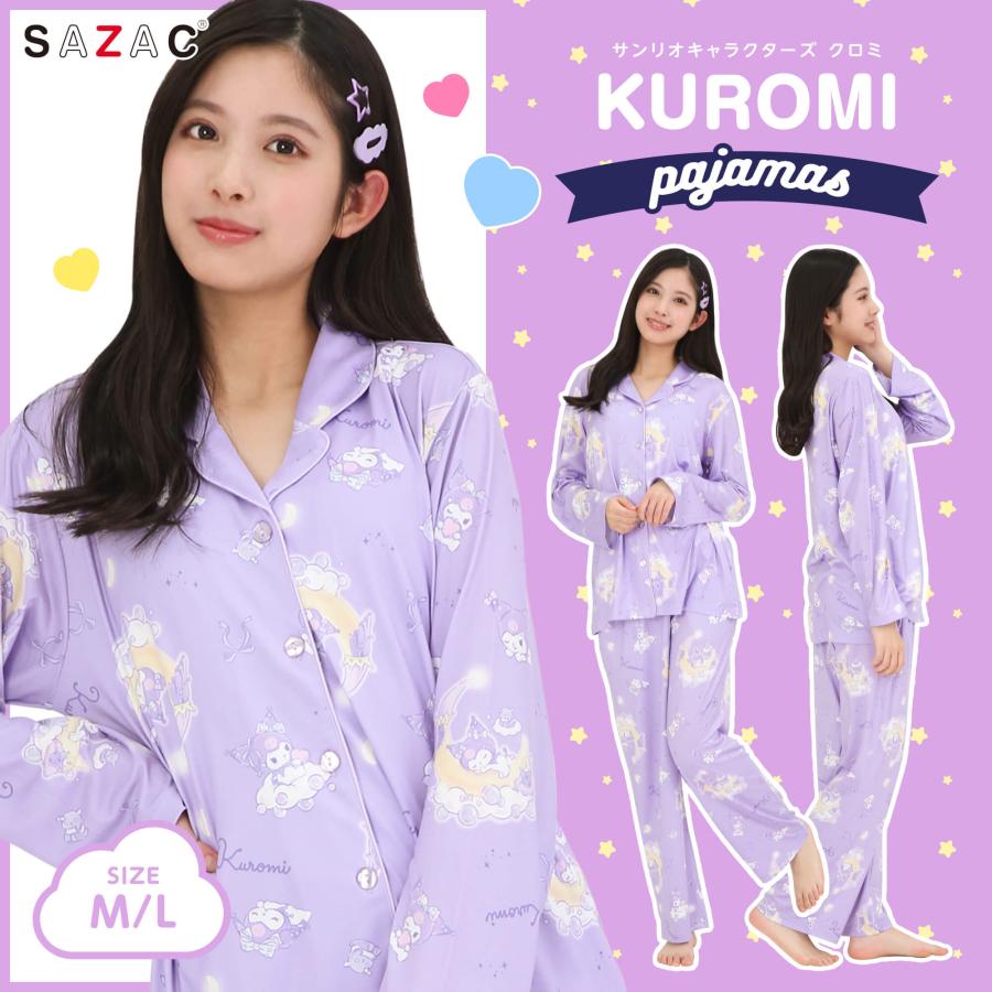 クロミ SAZAC サザック SAN-1908 Night Timeクロミシャツパジャマ ルームウェア : SAZAC OFFICIAL store - 通販 - Yahoo!ショッピング