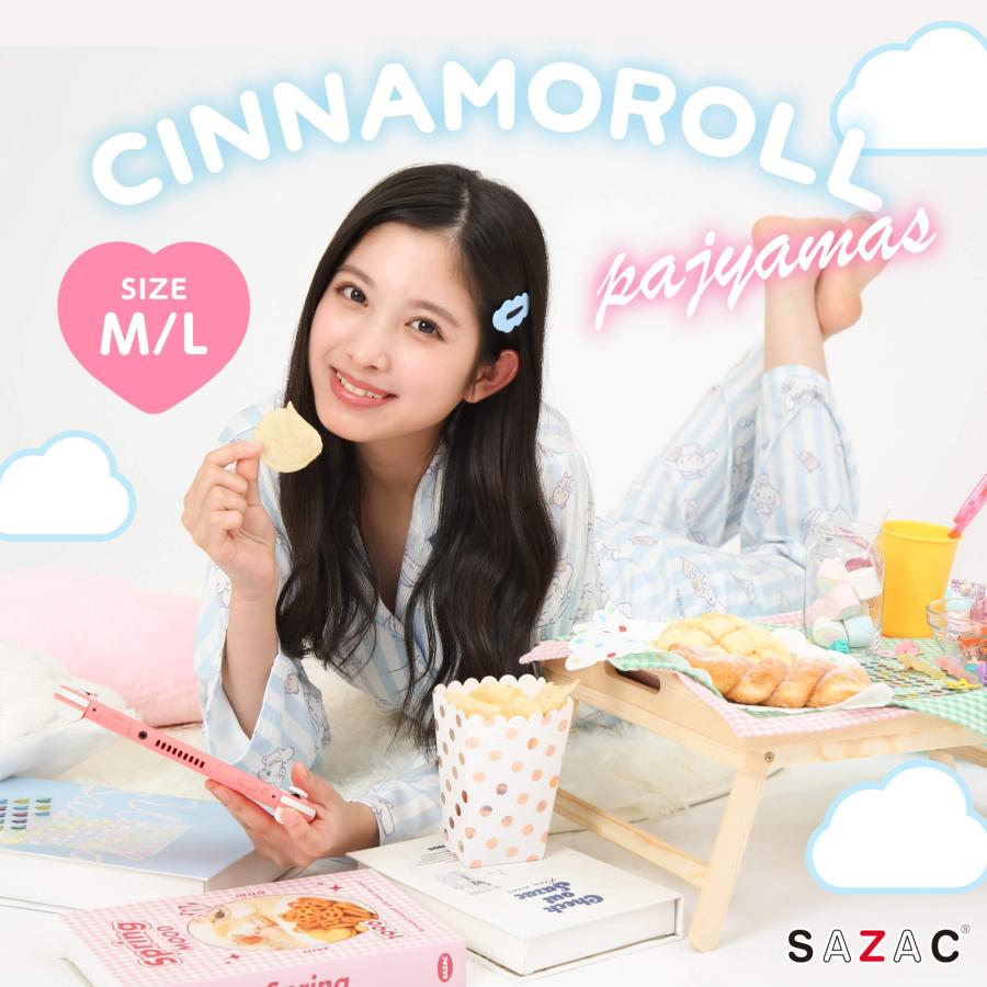 SAZAC サザック SAN-1910 ねむねむシナモロールシャツパジャマ ルームウェア : san-1910 : SAZAC OFFICIAL store - 通販 - Yahoo!ショッピング