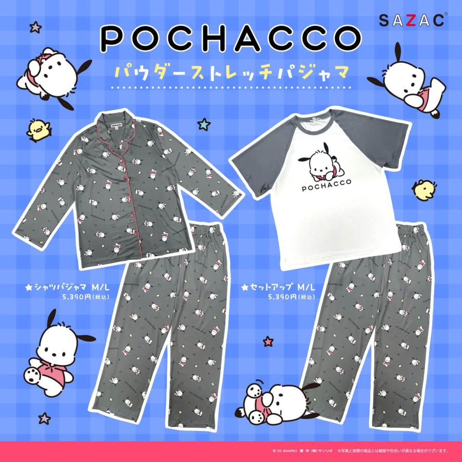 SAZAC サザック SAN-1913 ポチャッコセットアップパジャマ ルームウェア : san-1913 : SAZAC OFFICIAL store - 通販 - Yahoo!ショッピング