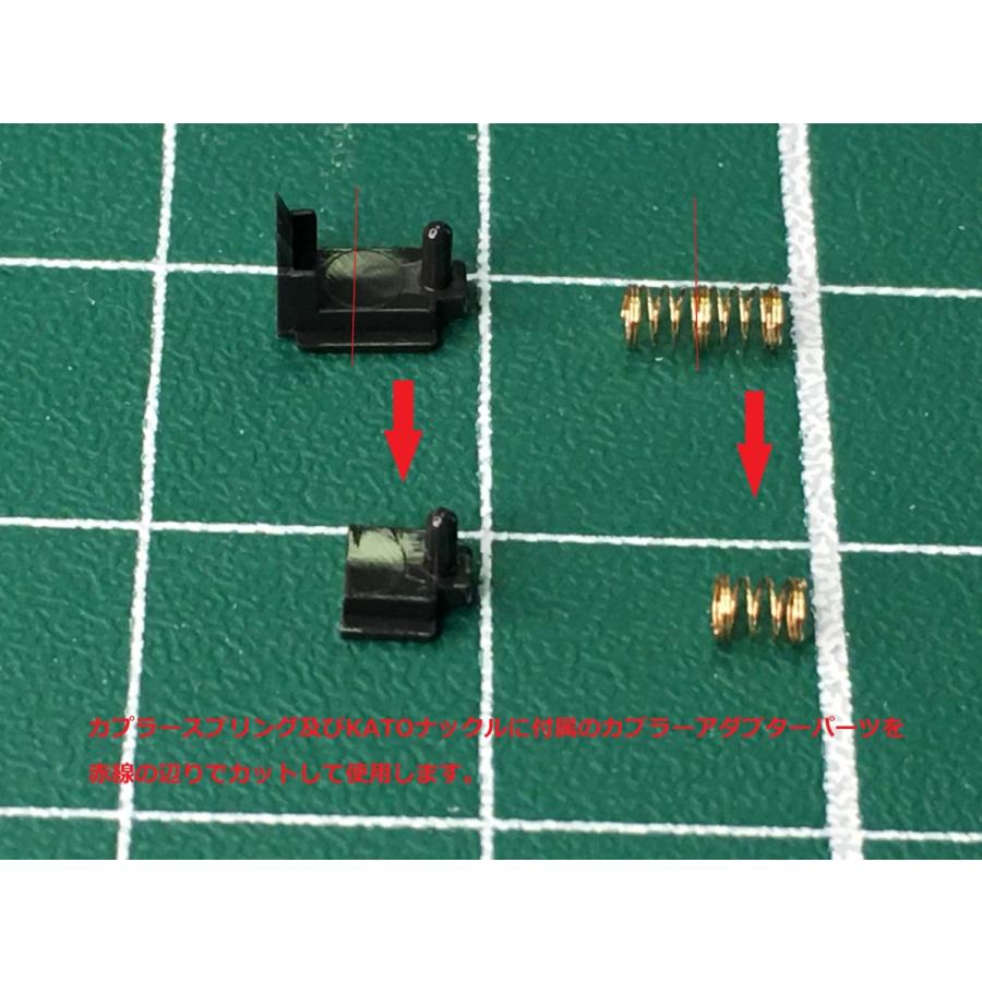 ナックルアダプター標準タイプ SAD-1001B : さざなみ工房 - 通販 - Yahoo!ショッピング