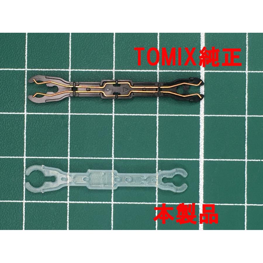 TOMIX C61短縮ドローバーVer2 SOP-1061N : さざなみ工房 - 通販 - Yahoo!ショッピング