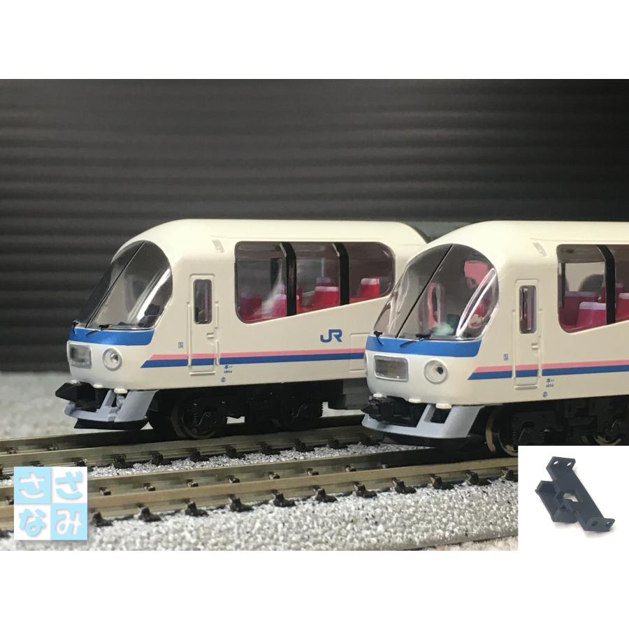 エーデル丹後用ダミーカプラーアダプター SOP-6501 : さざなみ工房 - 通販 - Yahoo!ショッピング