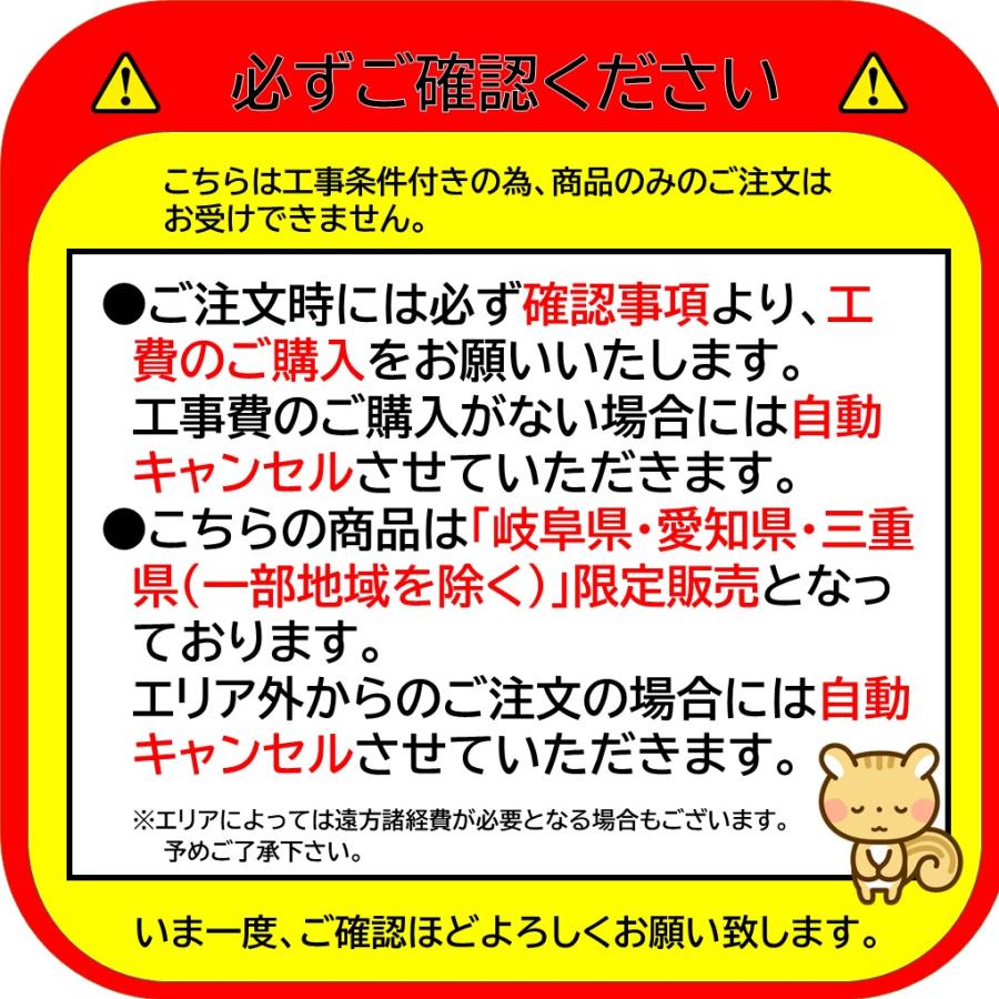 イナバ物置 【設置工事条件付き】イナバ物置 フォルタ FS-1809S スタンダード 一般型・多雪型・豪雪型 ※東海地区限定 : ガレージ・物置CLUB - 通販 - Yahoo!ショッピング