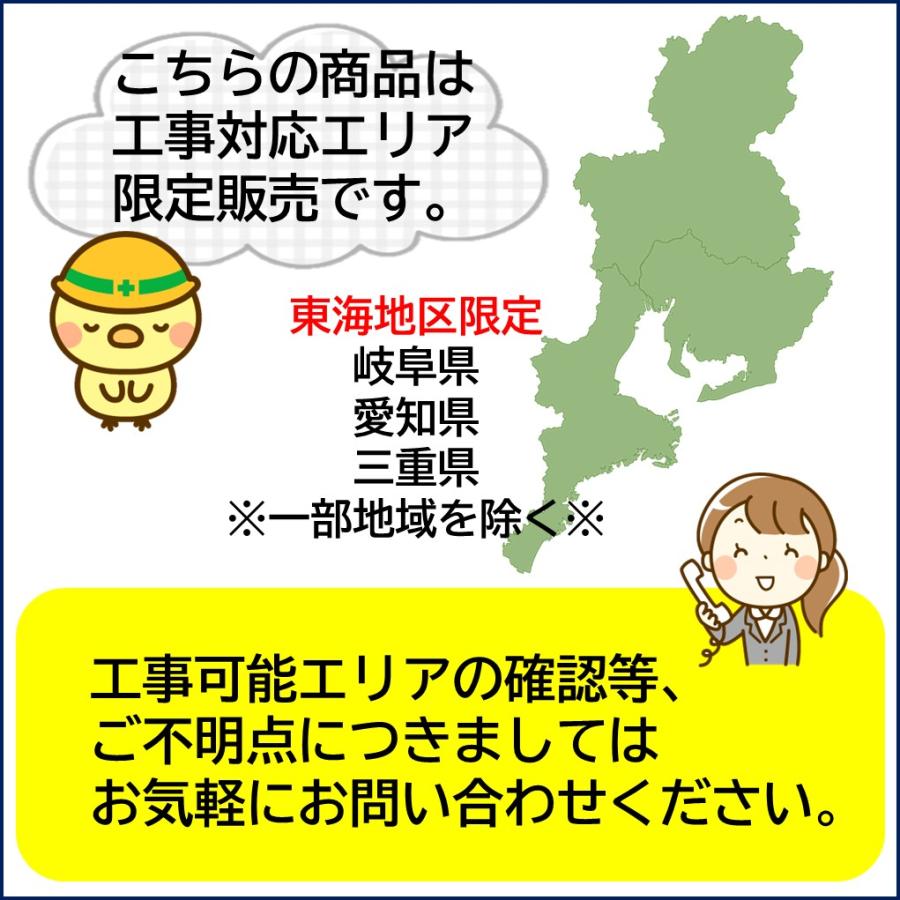 イナバ倉庫 ガレージ SGN-358GP-3 3棟タイプ 一般型 奥行5886mm(内部奥行5395mm)ジャイアント※東海地区(岐阜県(一部地域を除く)愛知県・三重県(北部)限定 ...
