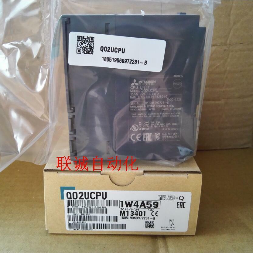 三菱plc q02ucpu new＃ : sb18ショップ - 通販 - Yahoo!ショッピング