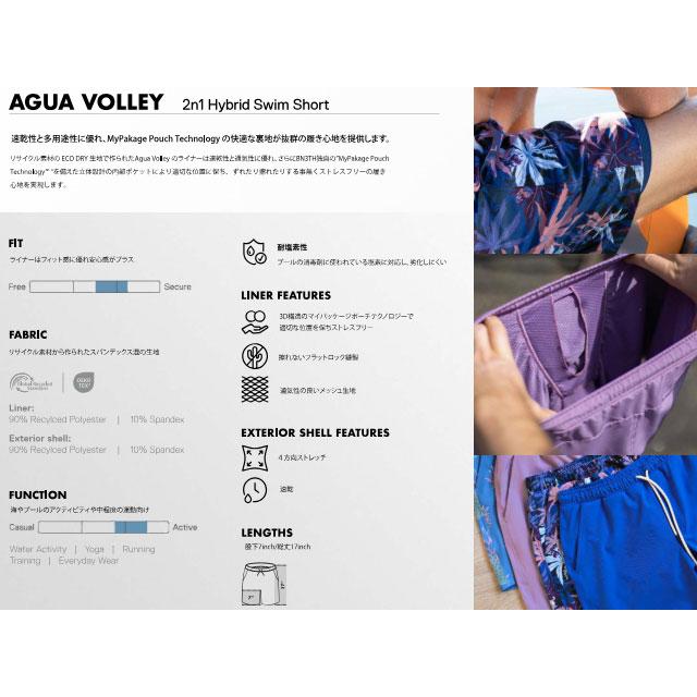 ベニス BN3TH AGUA VOLLEY 2n1 HYBRID SWIM SHORT 7inch アクアバレー ハイブリッドショーツ ...