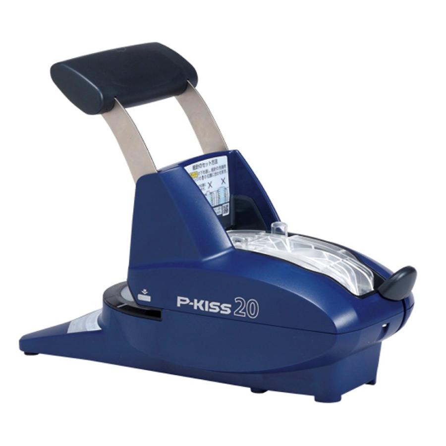 MAX P-KISS20 PH-20DS/NB ネイビーブルー PH90004 : 文具・事務用品のエス・ビ・ディ - 通販 - Yahoo!ショッピング