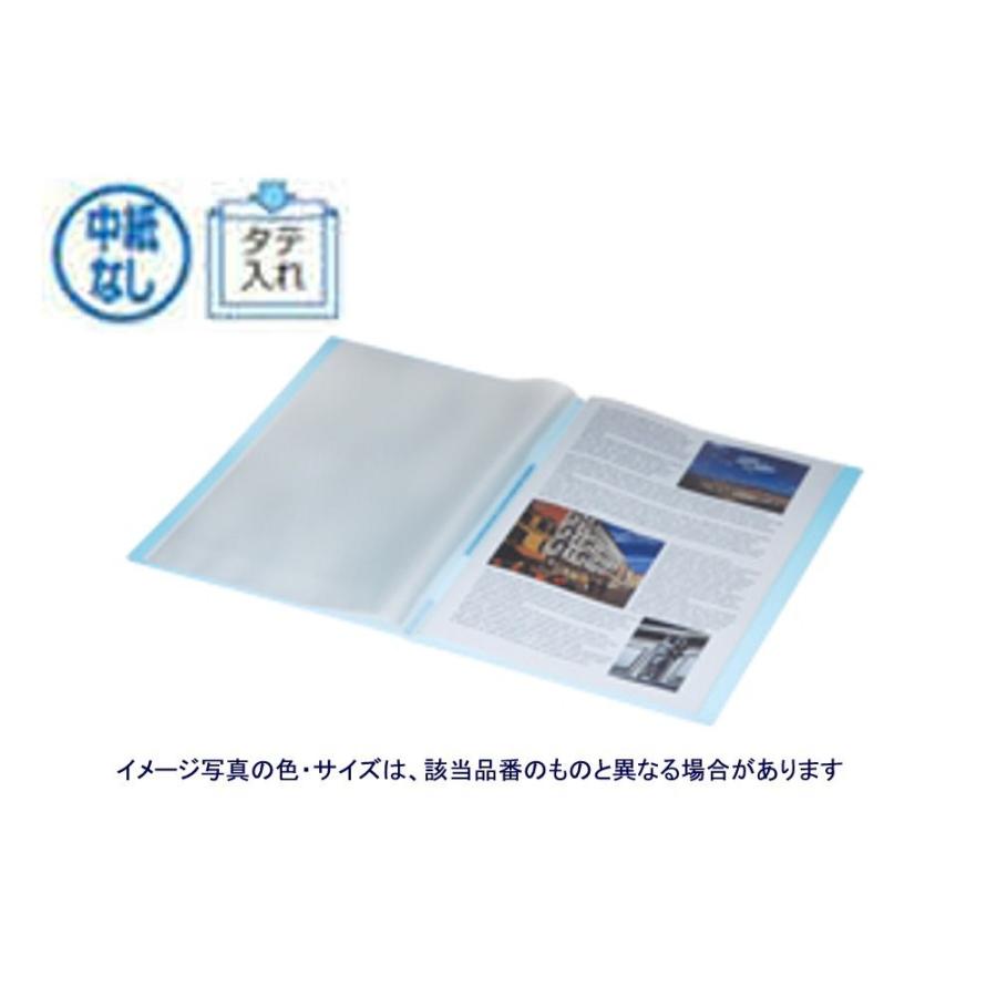 キングジム クリアーファイル ポケット40枚 186TSPW グレー : 文具・事務用品のエス・ビ・ディ - 通販 - Yahoo!ショッピング