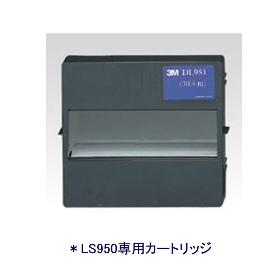 3M LS950専用カートリッジ DL951 : 文具・事務用品のエス・ビ・ディ - 通販 - Yahoo!ショッピング