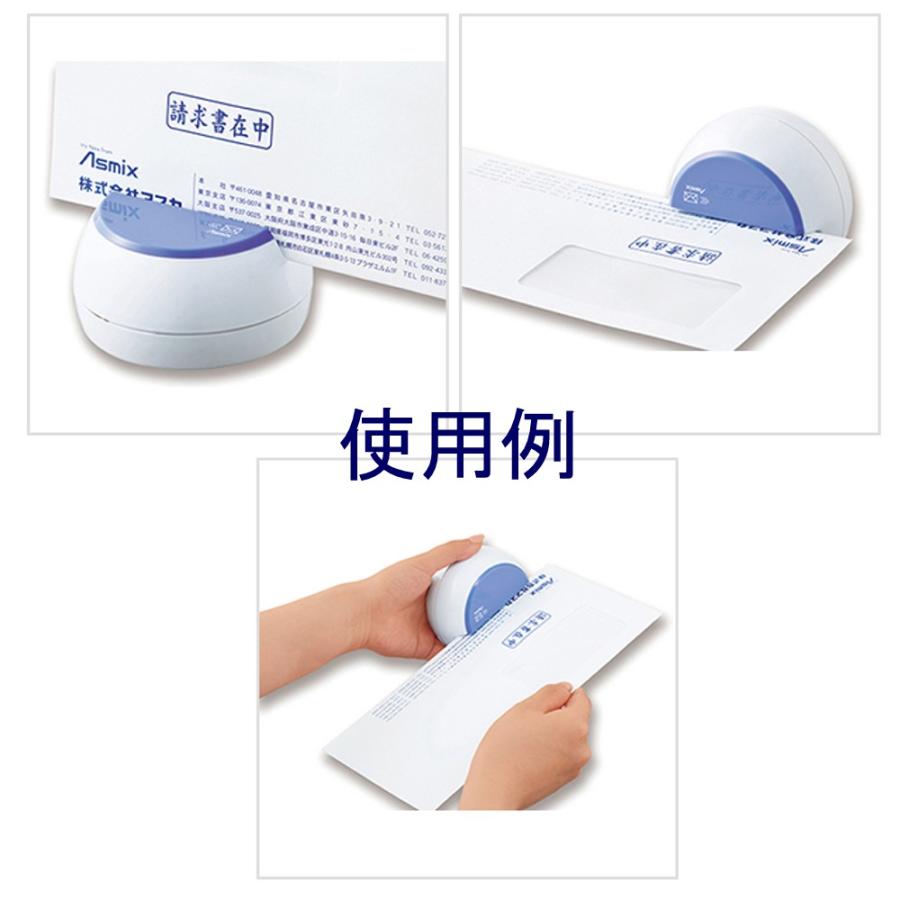 アスカ 電動レターオープナー LO85B ブルー : 文具・事務用品のエス・ビ・ディ - 通販 - Yahoo!ショッピング