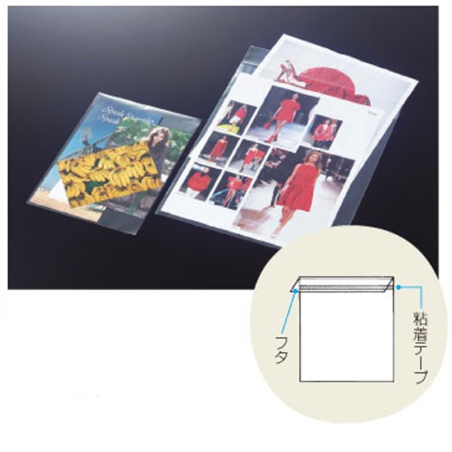 コレクト フタ付き透明ポケット CF-445 A4サイズ用 20枚 :108-2110:文具・事務用品のエス・ビ・ディ - 通販 ...