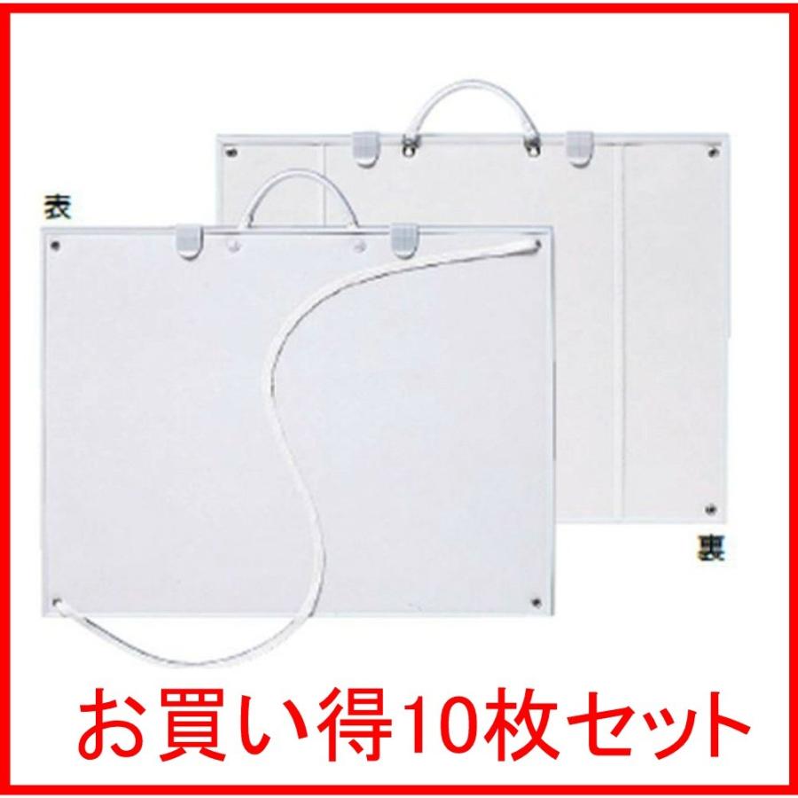 サクラ 画板 EGS-G3 ★お買い得10枚セット : 文具・事務用品のエス・ビ・ディ - 通販 - Yahoo!ショッピング