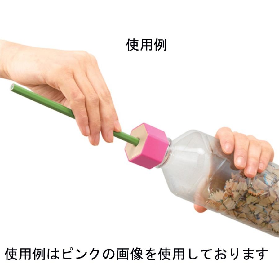 シャチハタ ケズリキャップ ZKC-A1/H ブルー :661-6101:文具・事務用品のエス・ビ・ディ - 通販 - Yahoo!ショッピング