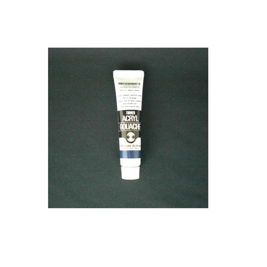 ターナー色彩 アクリルガッシュA色 11ml プルシアンブルー（ヒュー） AG011054 : 文具・事務用品のエス・ビ・ディ - 通販 - Yahoo!ショッピング