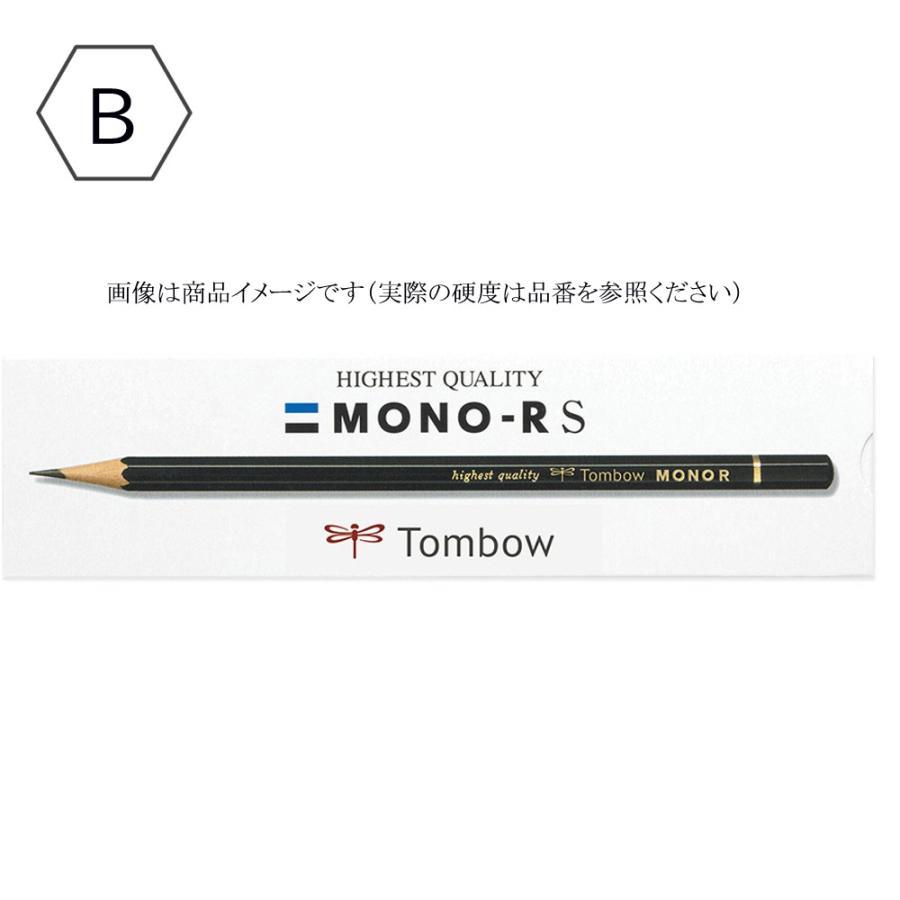 トンボ鉛筆 MONO鉛筆 製図用 MONO-RSB （12本入り） : 文具・事務用品のエス・ビ・ディ - 通販 - Yahoo!ショッピング