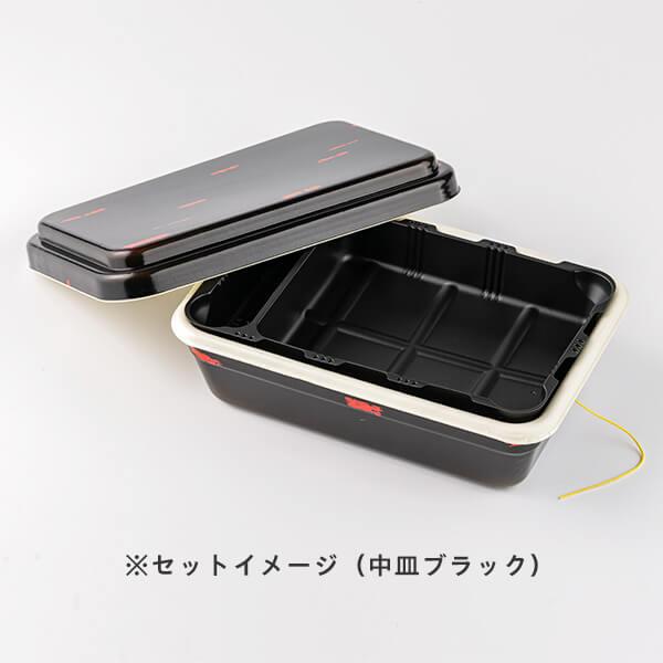 ナルホットNK350ANネゴロ+トレー(3点)」「枚単価 494円×10枚 ナルホットNK350ANネゴロ+トレー(3点)」「枚単価 494円×10枚