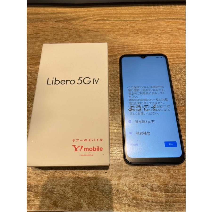 【新品・未使用】Libero5GIV 128GB ブラック SIMフリー A302ZT A032 : a032-libero5g : スマホBuyerJapan C-one店 - 通販 ...